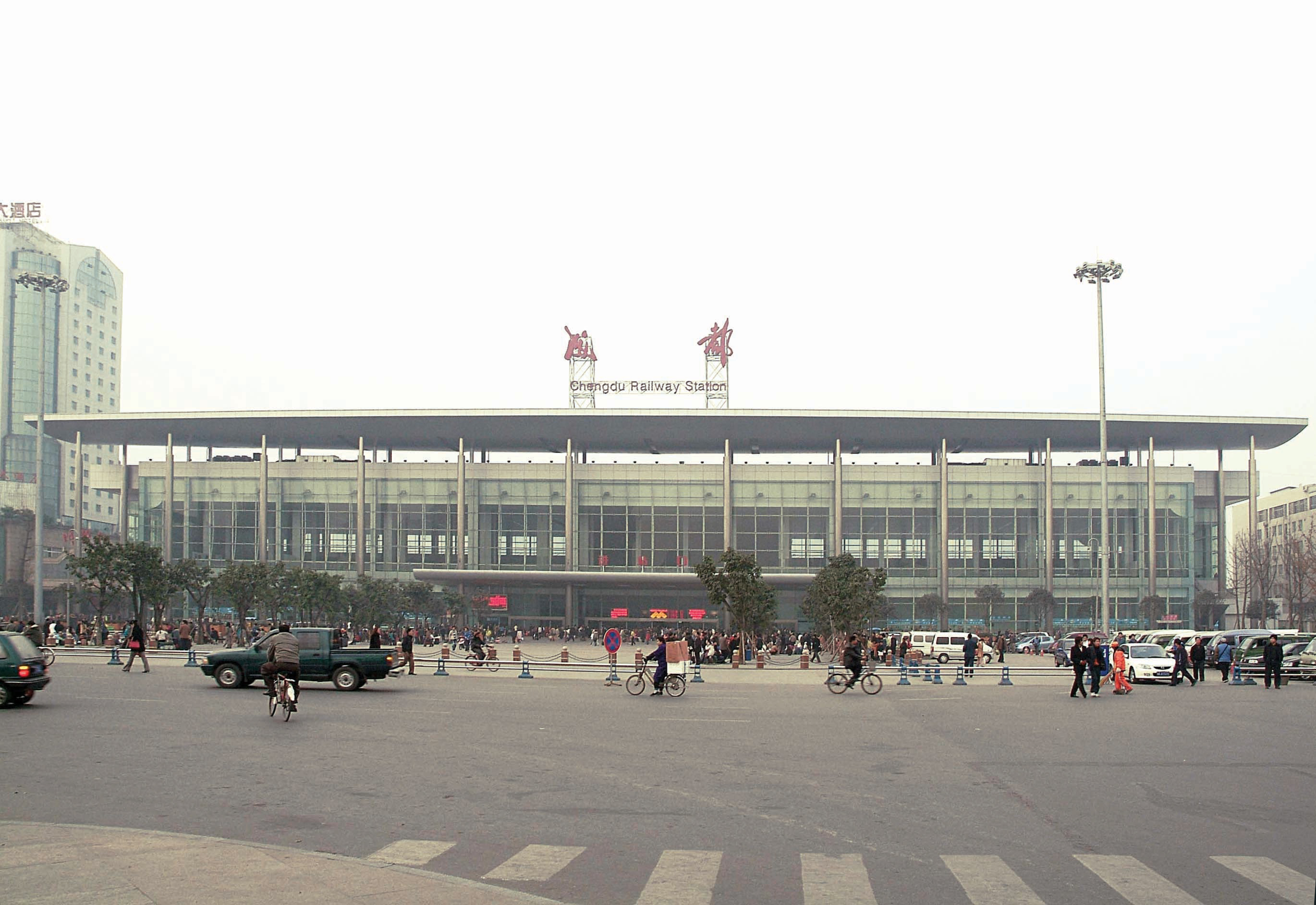 Project - Chengdu Railway Station