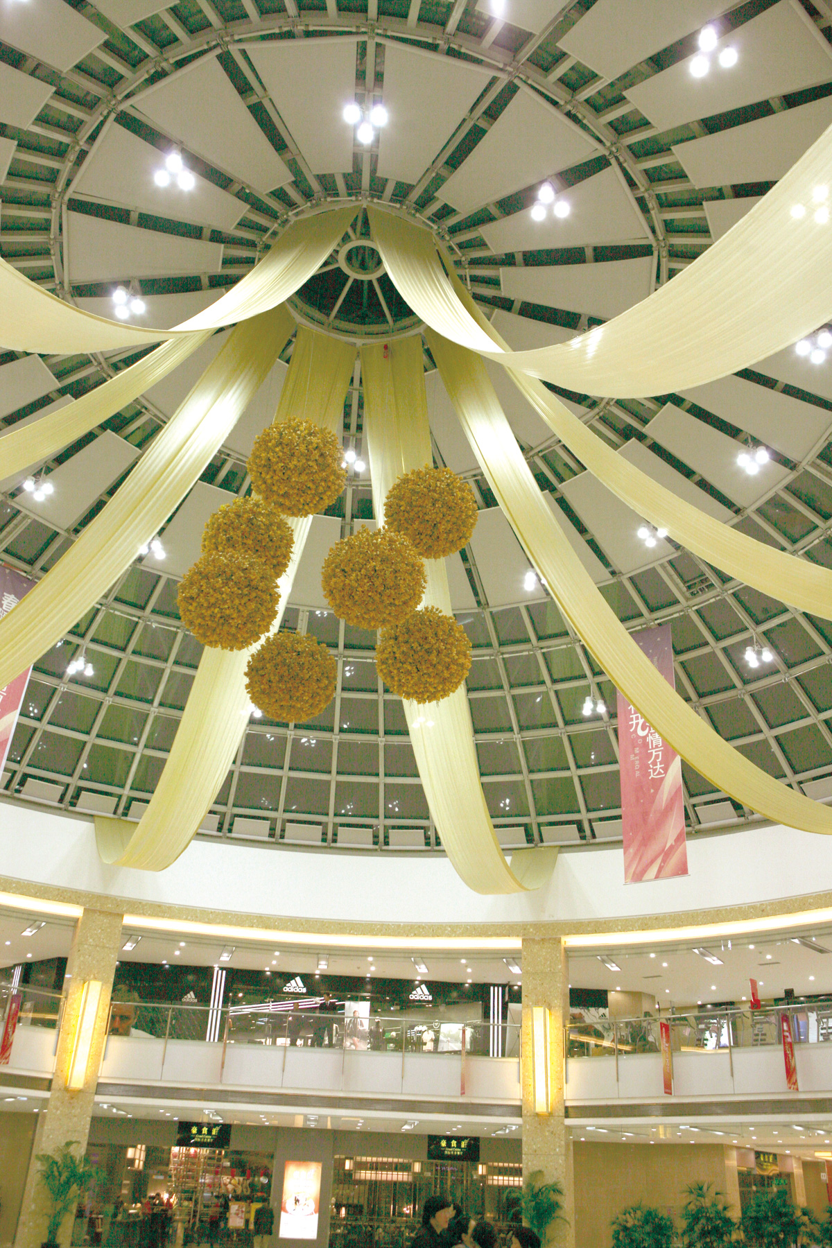Project - Ningbo Wanda Shopping Mall